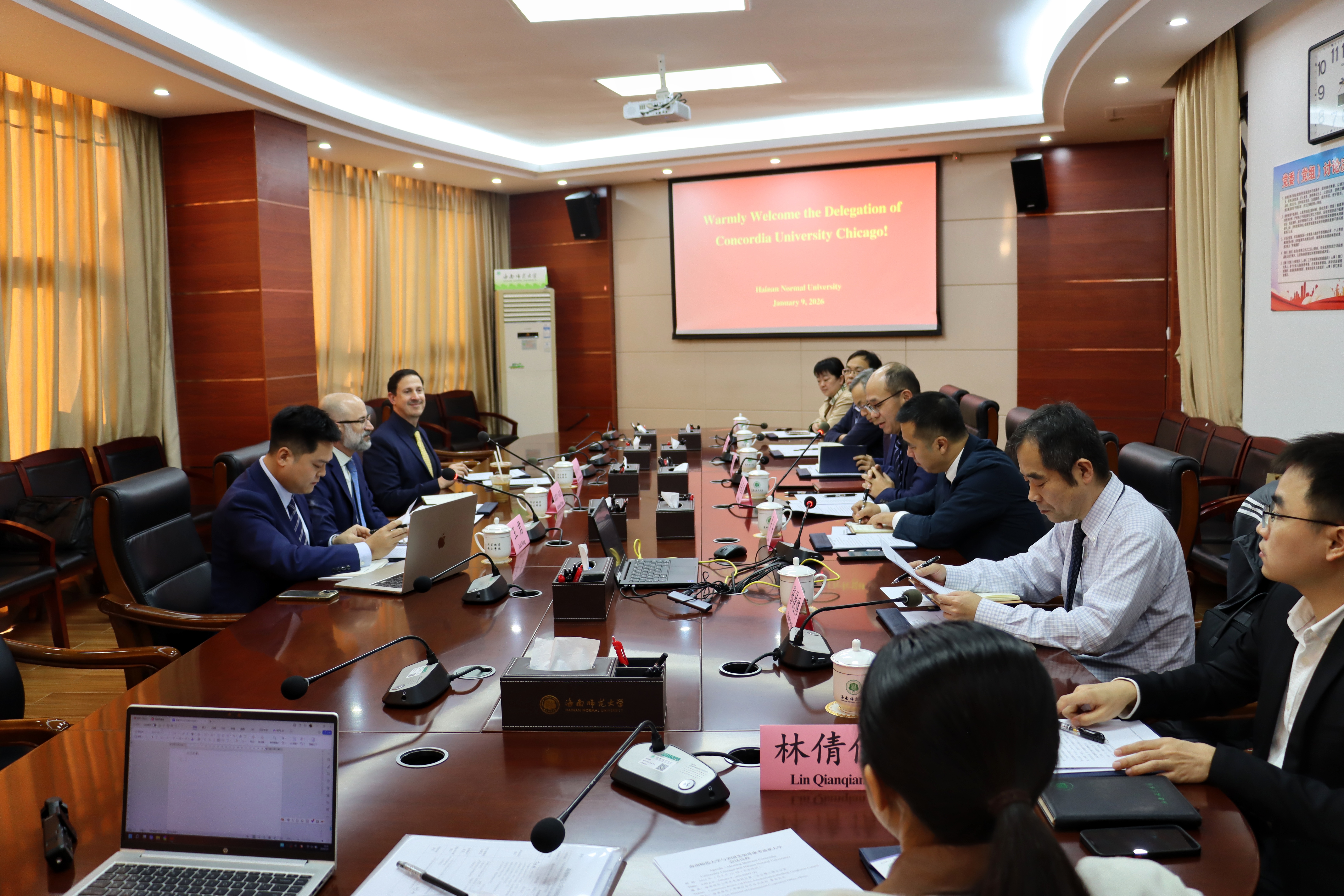 美国芝加哥康考迪亚大学代表团访问我校