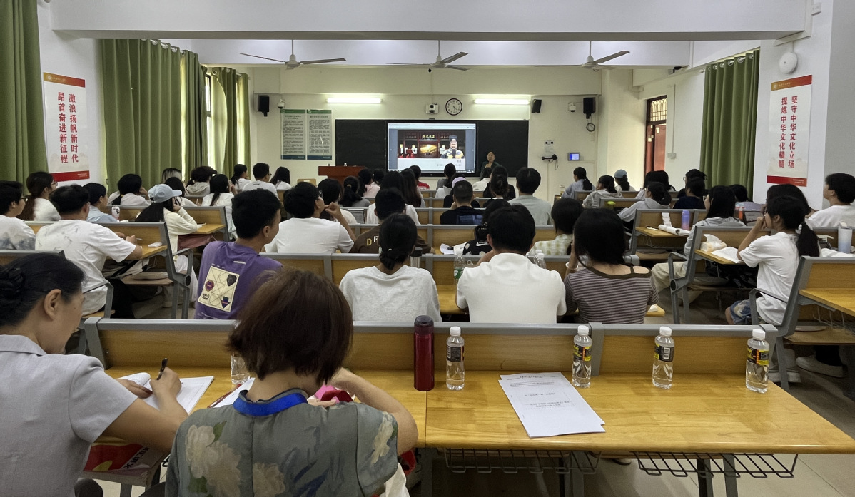 法学院举办期中教学创新示范课 助力青年教师专业成长