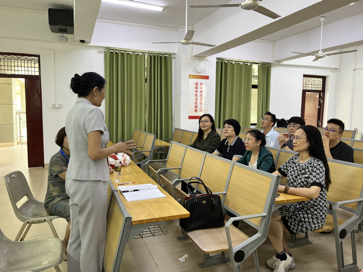 法学院举办期中教学创新示范课 助力青年教师专业成长